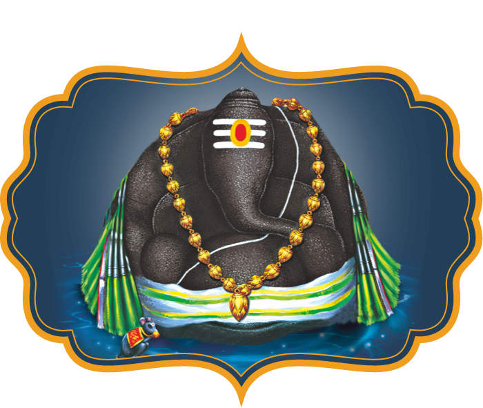 Swayambhu Sri Varasiddhi Vinayaka Swamy Vari Devasthanam